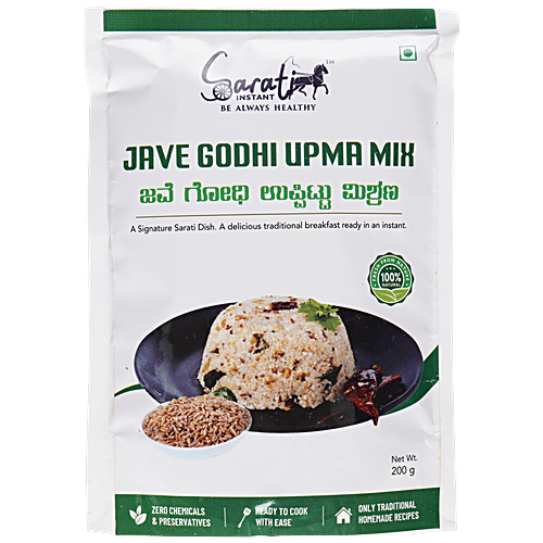 Buy Sarati Instant Jave Godhi Upma Mix - Traditional Recipe Online at ...