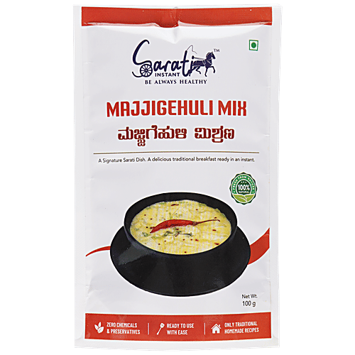 Buy Sarati Instant Majjigehuli Mix Online at Best Price of Rs 76.08 ...