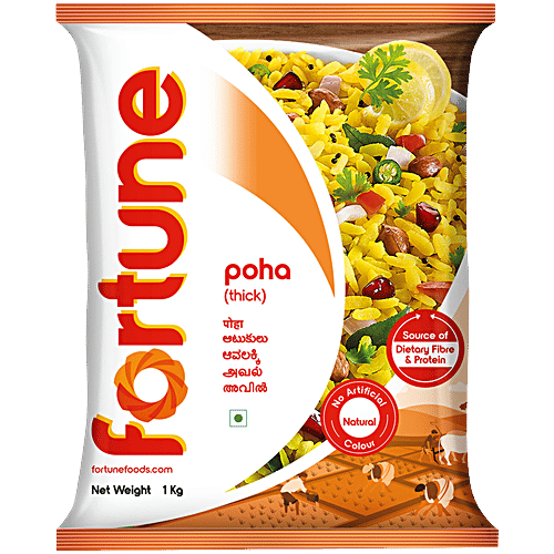 Buy Fortune Poha - Thick, Source Of Dietary Fibre & Protein Online at ...