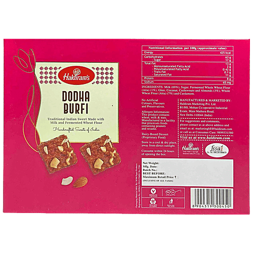 Buy Haldiram's Dodha Burfi Online at Best Price of Rs null - bigbasket