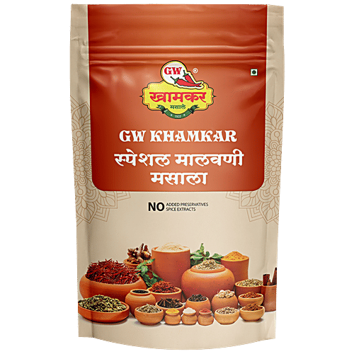 Buy G W Khamkar Masale Special Malvani Masala Online at Best Price of ...