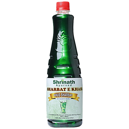 Buy Shrinath Ayurved Khus Sharbat-E-Khass Online at Best Price of Rs ...