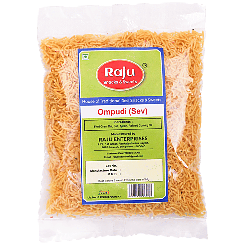 Buy Raju Snacks Ompudi/Sev Online at Best Price of Rs 69 - bigbasket
