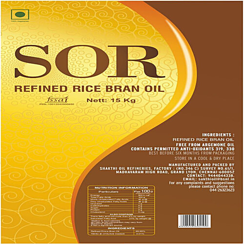 Buy SOR Refined Rice Bran Oil Online at Best Price of Rs null - bigbasket