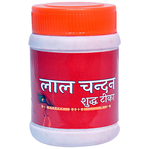 Buy Kesari Puja Samvad Red/Lal Chandan Tika Online at Best Price of Rs ...