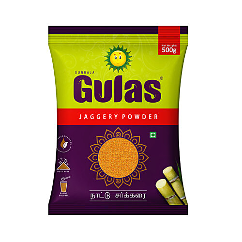 Buy Sunraja Gulas Jaggery Powder Online at Best Price of Rs 60 - bigbasket