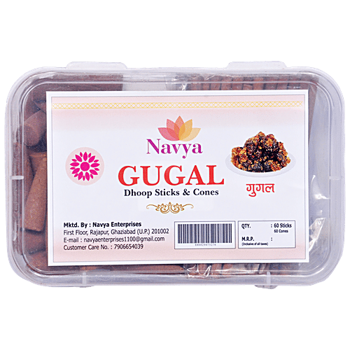 Buy Navya Gugal Incense/Dhoop Sticks & Cones Online at Best Price of Rs ...