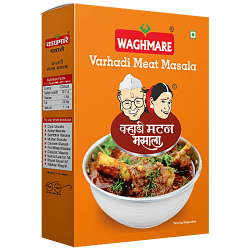Buy WAGHMARE MASALE Meat Masala Online at Best Price of Rs 46 - bigbasket