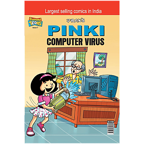 Buy Diamond Toons Pinki Computer Virus - English, Comic Stories, 48 ...