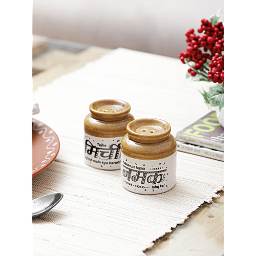 Buy Ek Do Dhai Classic Salt Pepper Jar Online at Best Price of Rs 349 ...