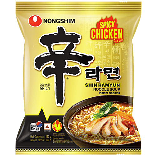 Buy NONGSHIM Shin Ramyun Instant Noodle Soup - Spicy Chicken Flavour ...