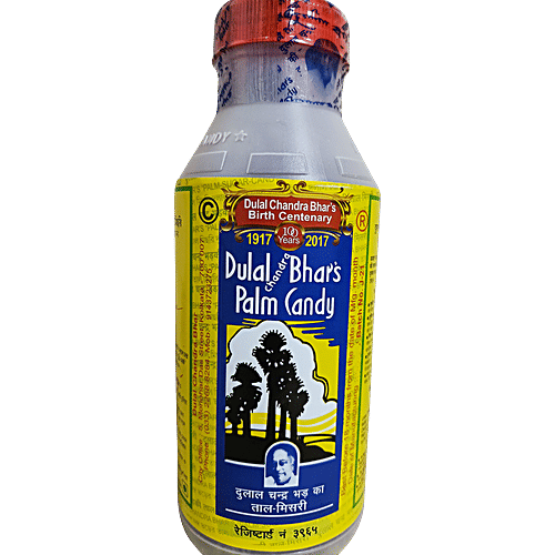 Buy Dulal Chandra Bhar Palm Sugar Candy Online at Best Price of Rs 145 ...