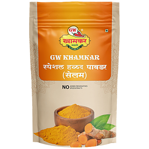Buy G W Khamkar Masale Special Halad/Haldi Powder - Selam Online at ...