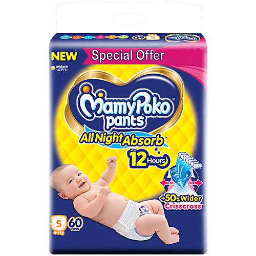 Buy Mamy Poko Pants Standard All Night Small Online at Best Price of Rs ...