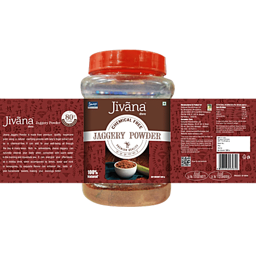 Buy Jivana Jaggery Powder Online at Best Price of Rs 120 - bigbasket