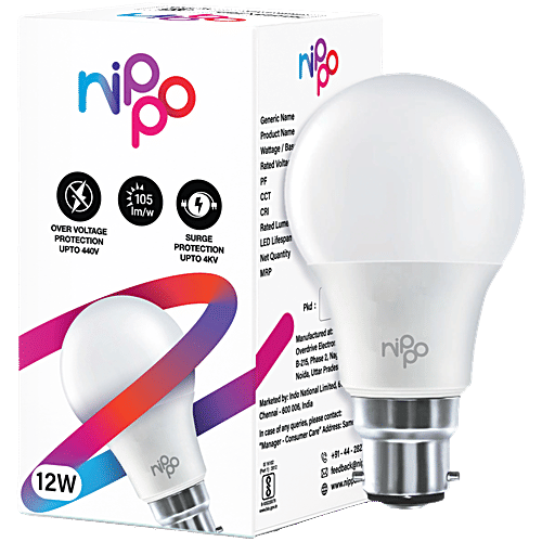 Buy Nippo 12 W Rechargeable LED Bulb Online at Best Price of Rs 309 ...