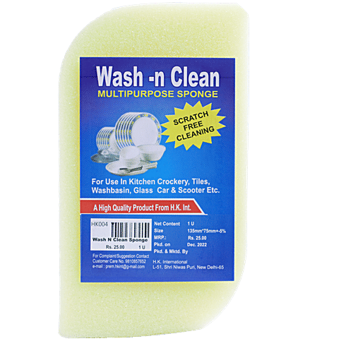 Buy Wash N Clean Multipurpose Sponge Online at Best Price of Rs 25 ...