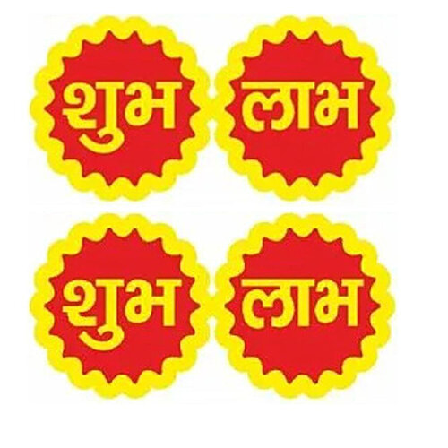 Buy Creative Space Diwali Shubh Labh Sticker - Multicoloured Paper ...