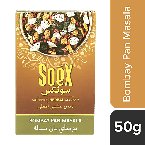 Buy Soex Bombay Paan Masala Herbal Hookah Flavour - Tobacco Free Online at Best Price of Rs 100 ...