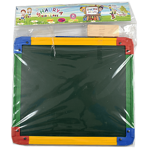 Buy Gravity Double Sided White & Green Slate Online at Best Price of Rs ...