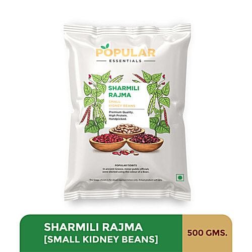 Buy Popular Essentials Sharmili Rajma Online at Best Price of Rs 118.8 ...