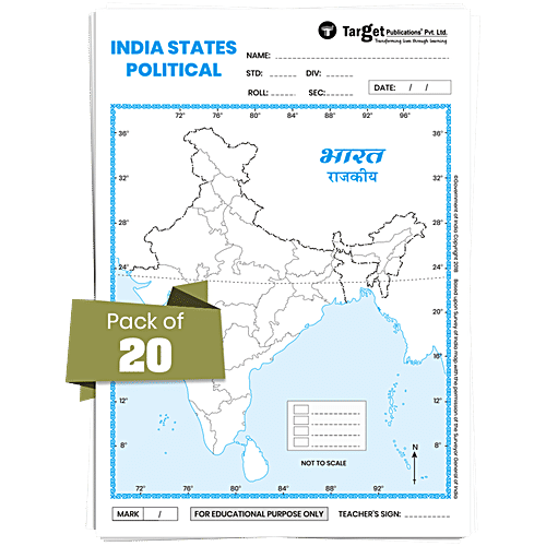Political Map Images Of India India Map Regions