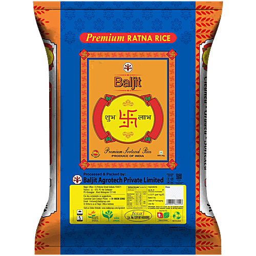 Buy Baljit Shubh Labh Premium Ratna Rice Online at Best Price of Rs ...