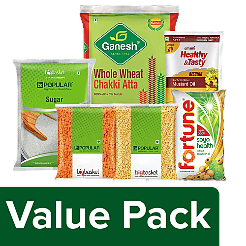Buy bb Combo Ganesh Atta 5 kg + Emami KGMO 1 L+ Fortune Soya Oil 1 L ...