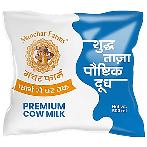 Buy Manchar Farms Premium Cow Milk Online at Best Price of Rs 30 ...