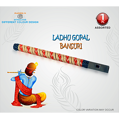 Buy Brodees Bansuri For Laddu Gopal, Krishna Flute, 25.5 cm Online at ...