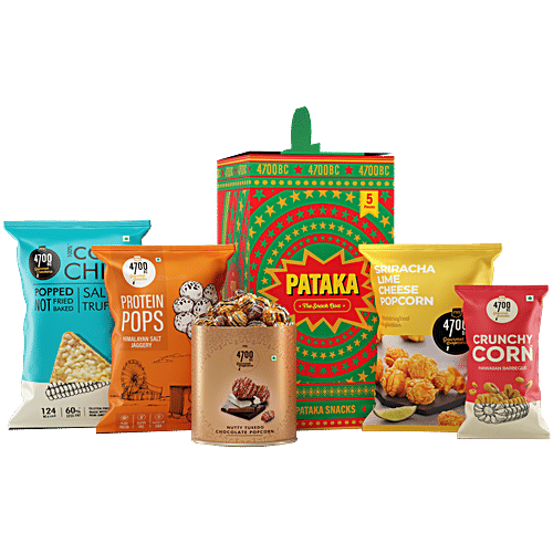 Buy 4700BC Pataka The Snack Box Online at Best Price of Rs 357.14 ...