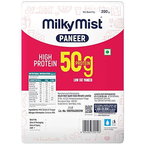 Buy Milky Mist High Protein Low Fat Paneer Online at Best Price of Rs ...