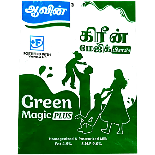 Buy Aavin Green Magic Plus Homogenized & Pasteurized Milk Online at ...