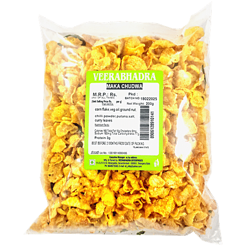 Buy Veerabhadra Maka Chudwa Online at Best Price of Rs 70 - bigbasket