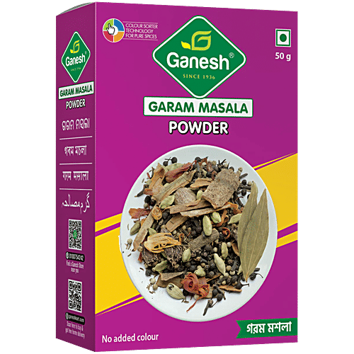 Buy Ganesh Garam Masala Powder Online at Best Price of Rs 56 - bigbasket
