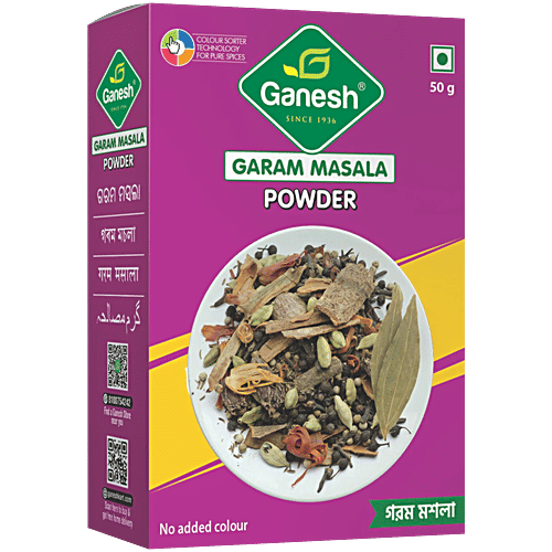 Buy Ganesh Garam Masala Powder Online at Best Price of Rs 56 - bigbasket