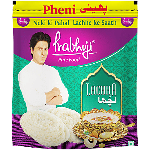 Buy Prabhuji Pure Food Lachha Online at Best Price of Rs 185 - bigbasket