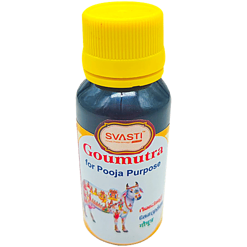 Buy Svasti Goumutra Online at Best Price of Rs 49 - bigbasket
