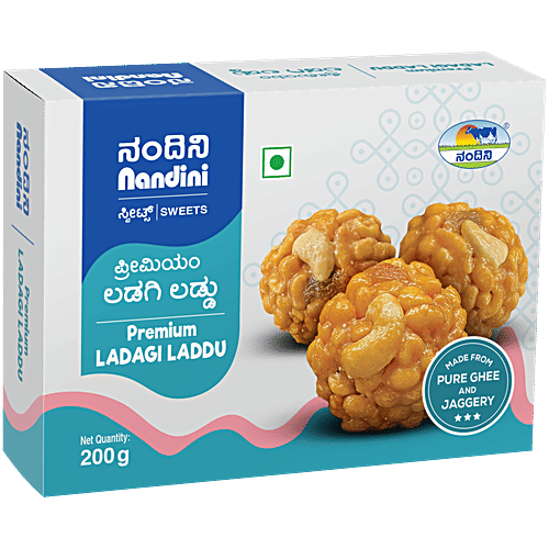 Buy Nandini Ladagi Ladoo Online at Best Price of Rs 100 - bigbasket