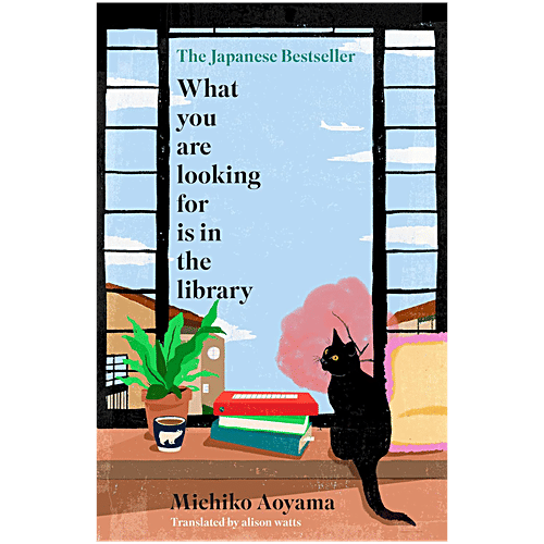 Buy Doubleday What You Are Looking For Is In The Library By Michiko ...
