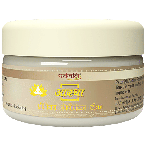 Buy Patanjali Aastha Pooja Gopi Chandan Online at Best Price of Rs null - bigbasket