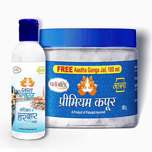 Buy Patanjali Aastha Premium Camphor Online at Best Price of Rs null - bigbasket