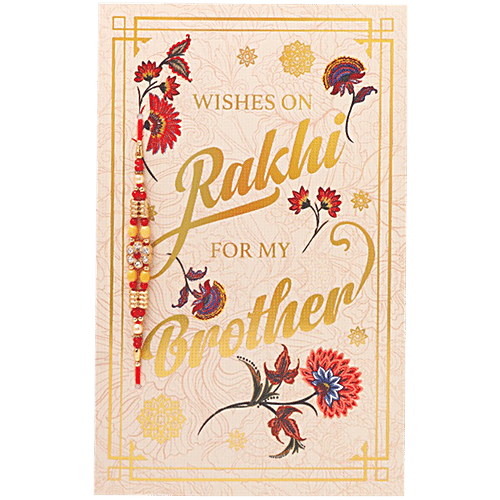 Buy Archies Wishes On Rakhi For My Brother Greeting Card - With Rakhi ...
