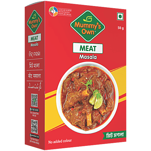 Buy Ganesh Meat Masala Online at Best Price of Rs 48 - bigbasket