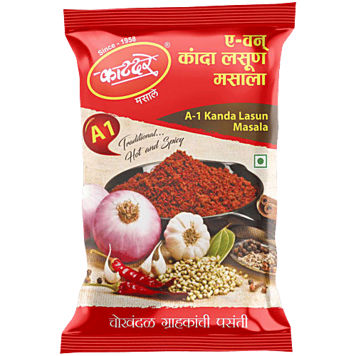 Buy Katdare A-1 Kanda Lasun Masala Online at Best Price of Rs 73 ...