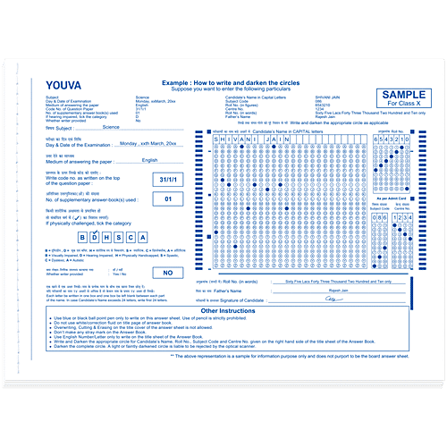 Buy Youva Horizontal 32 Pages Exercise Answer Book - 20.5 x 28 cm ...