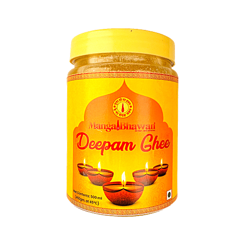 Buy Mangal Bhavan Deepam Ghee Online at Best Price of Rs null - bigbasket