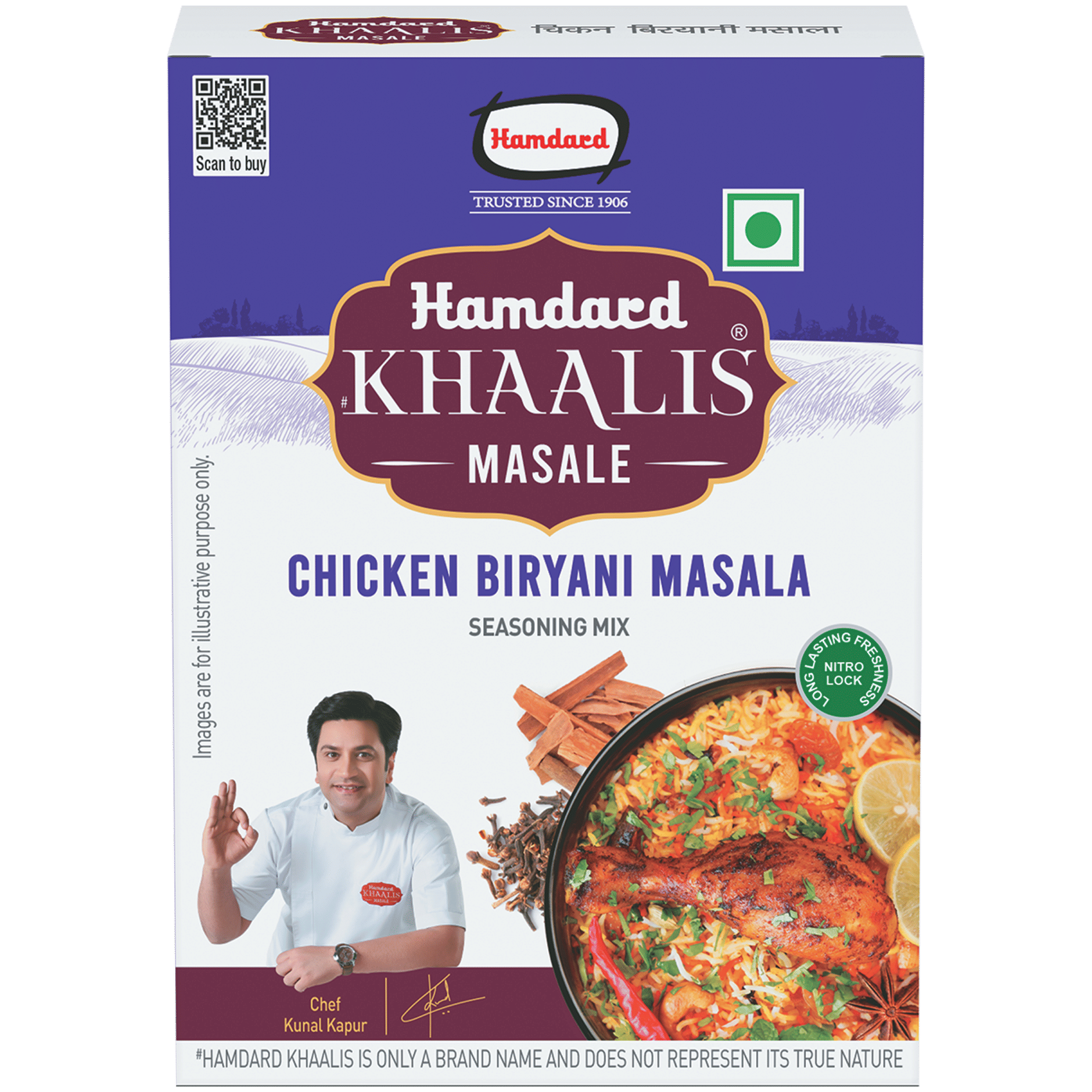 Buy Hamdard Khaalis Chicken Biryani Masala Online At Best Price Of Rs Buy Hamdard Khaalis Chicken Biryani Masala Online At Best Price Of Rs