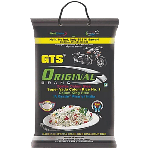 Buy Bullet GTS Original Vada Kolam Raw Rice Online at Best Price of Rs ...