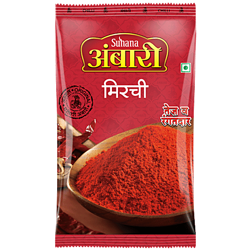 Buy Ambari Powder Chilli 1 Kg Carton Online at the Best Price of Rs 431 ...